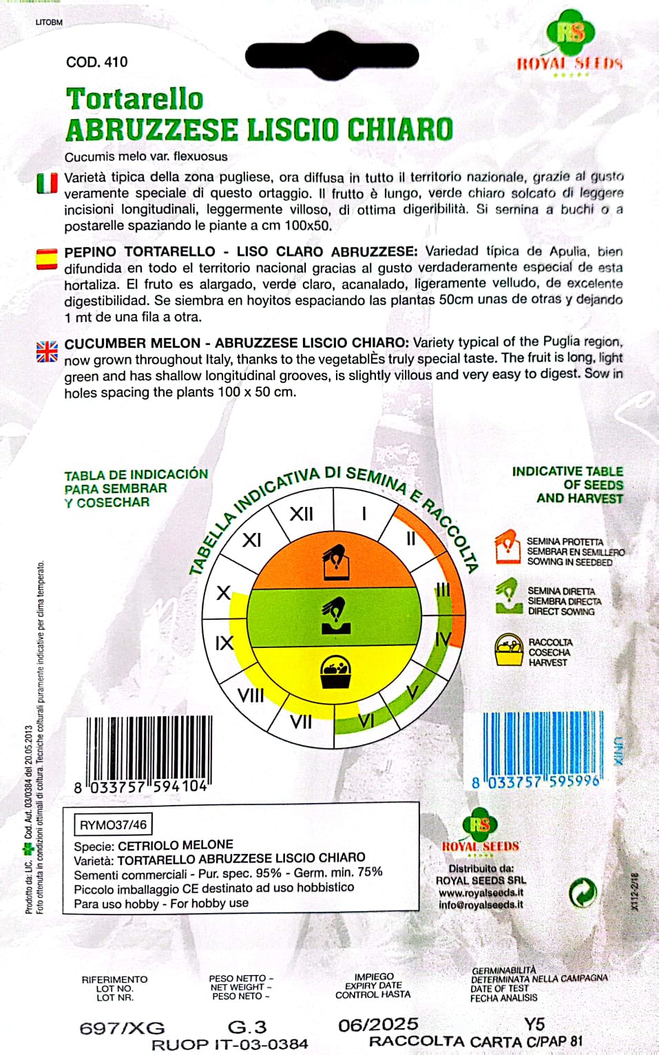 Royal Cucumber Melon COD-410 – KBSeeds Store